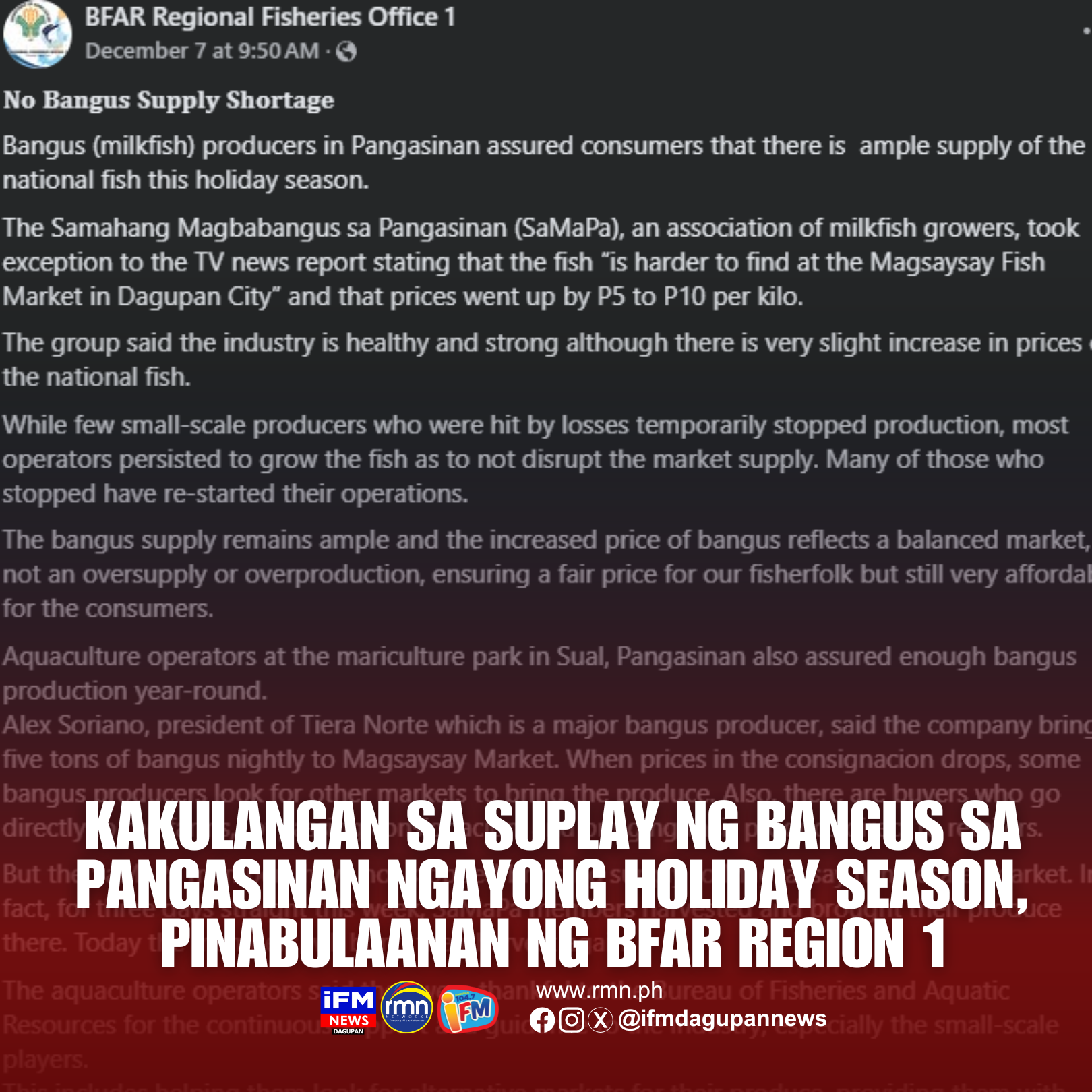 𝗞𝗔𝗞𝗨𝗟𝗔𝗡𝗚𝗔𝗡 𝗦𝗔 𝗦𝗨𝗣𝗟𝗔𝗬 𝗡𝗚 𝗕𝗔𝗡𝗚𝗨𝗦 𝗡𝗚𝗔𝗬𝗢𝗡𝗚 𝗛𝗢𝗟𝗜𝗗𝗔𝗬 𝗦𝗘𝗔𝗦𝗢𝗡, 𝗣𝗜𝗡𝗔𝗕𝗨𝗟𝗔𝗔𝗡𝗔𝗡 𝗡𝗚 𝗕𝗙𝗔𝗥 𝗥𝗘𝗚𝗜𝗢𝗡 𝟭 - RMN Networks