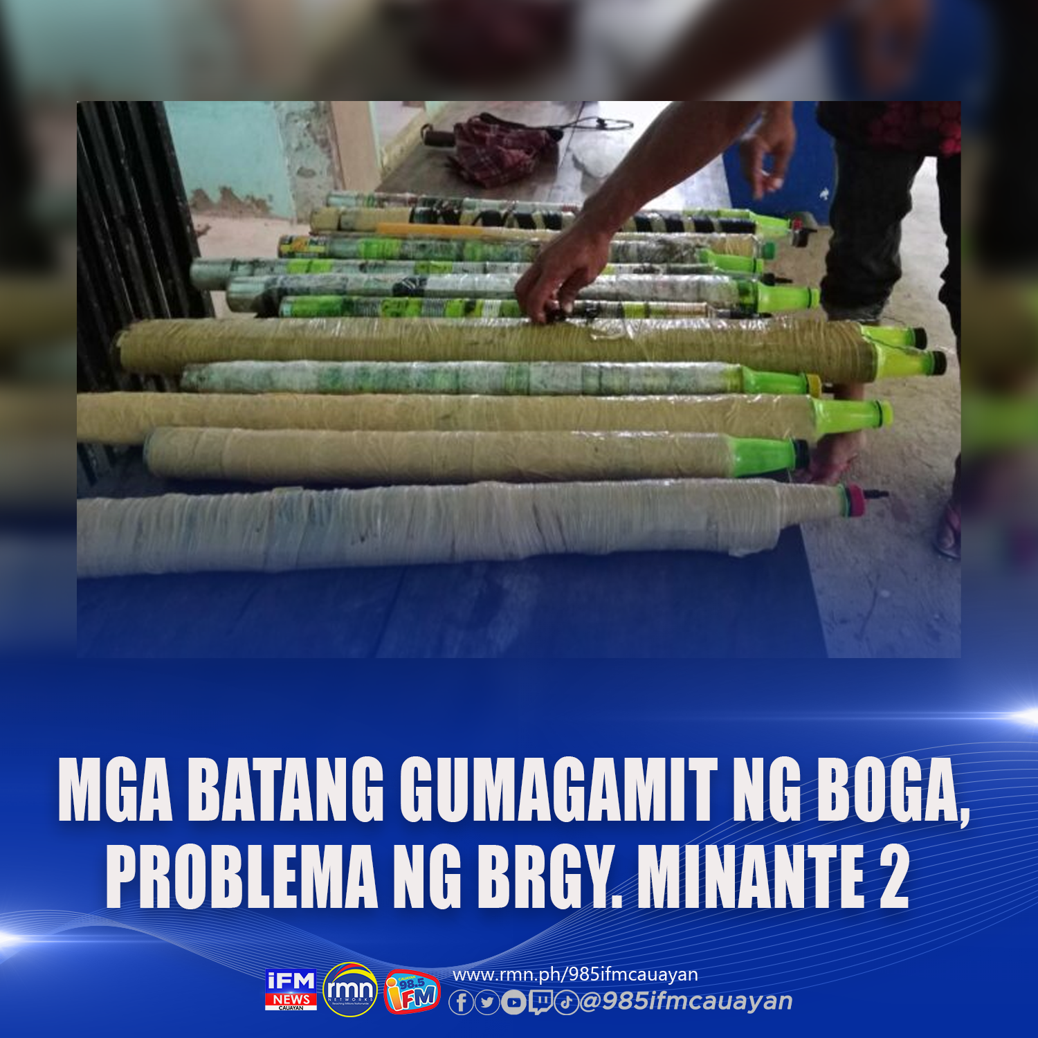 MGA BATANG GUMAGAMIT NG BOGA, PROBLEMA NG BRGY. MINANTE 2 - RMN Networks