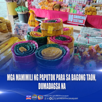 MGA MAMIMILI NG PAPUTOK PARA SA BAGONG TAON, DUMADAGSA NA - RMN Networks
