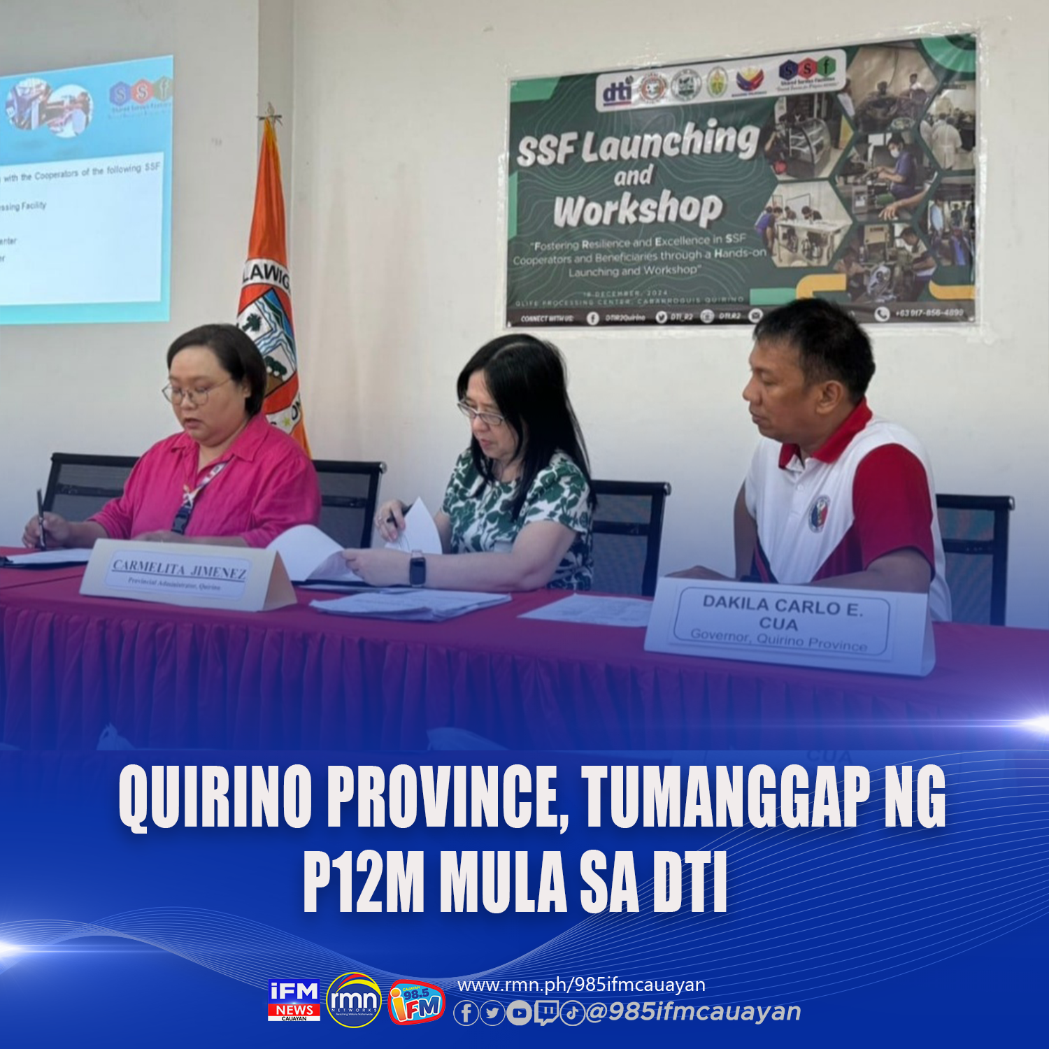 QUIRINO PROVINCE, TUMANGGAP NG P12M MULA SA DTI - RMN Networks