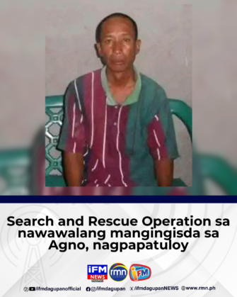 SEARCH AND RESCUE OPERATION SA NAWAWALANG MANGINGISDA SA AGNO, NAGPAPATULOY - RMN Networks