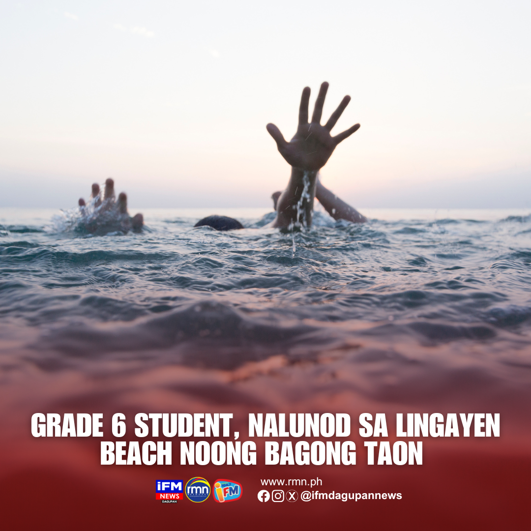 GRADE 6 STUDENT, NALUNOD SA LINGAYEN BEACH NOONG BAGONG TAON - RMN Networks