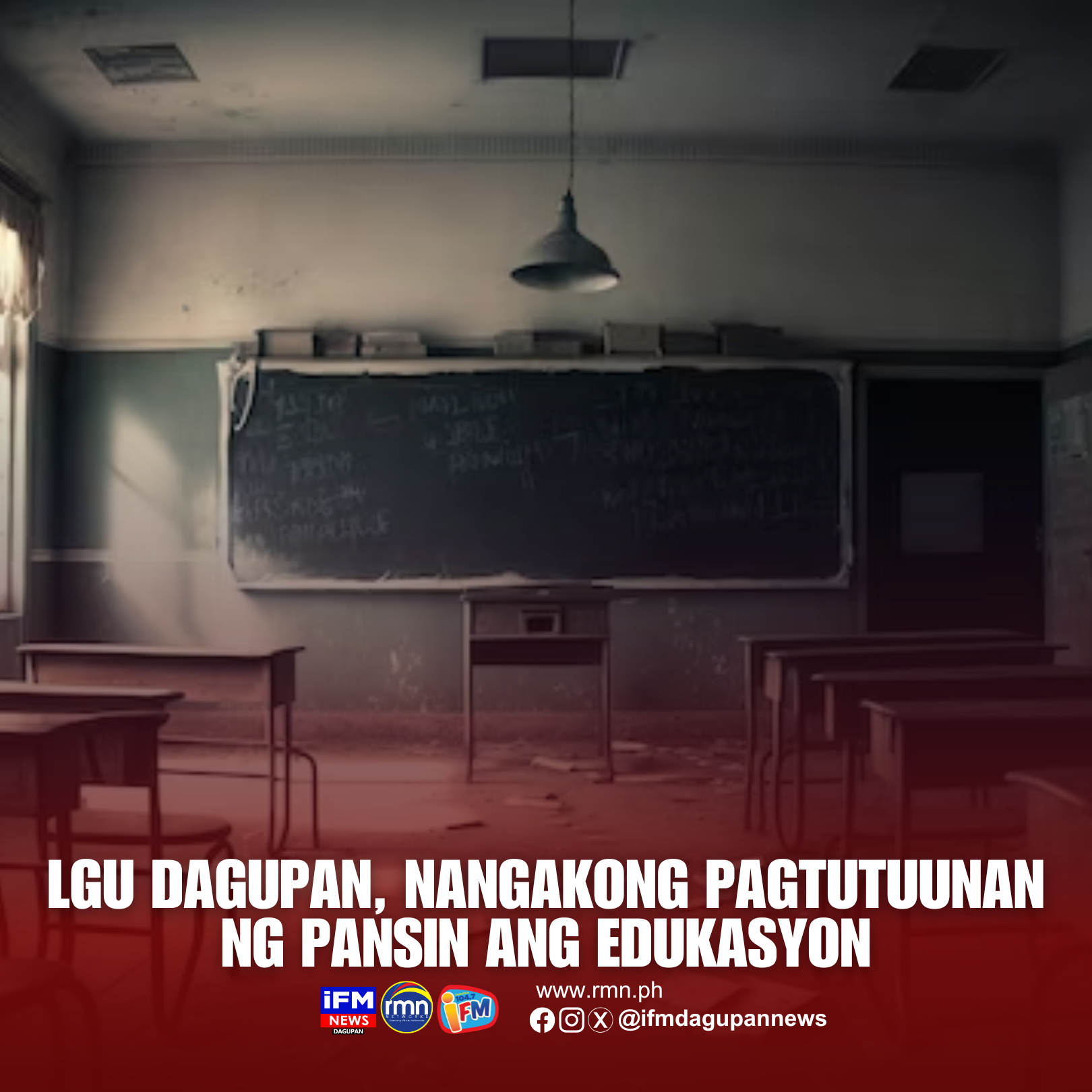 LGU DAGUPAN, NANGAKONG PAGTUTUUNAN NG PANSIN ANG EDUKASYON - RMN Networks