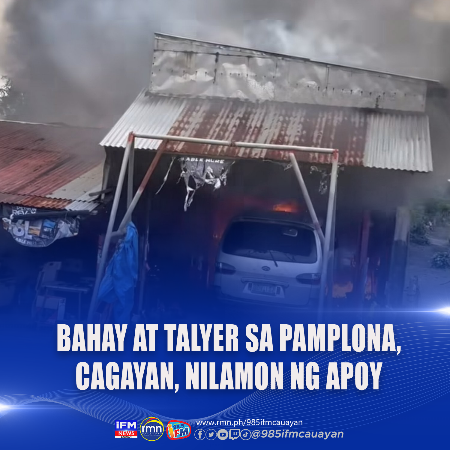 BAHAY AT TALYER SA PAMPLONA, CAGAYAN, NILAMON NG APOY - RMN Networks
