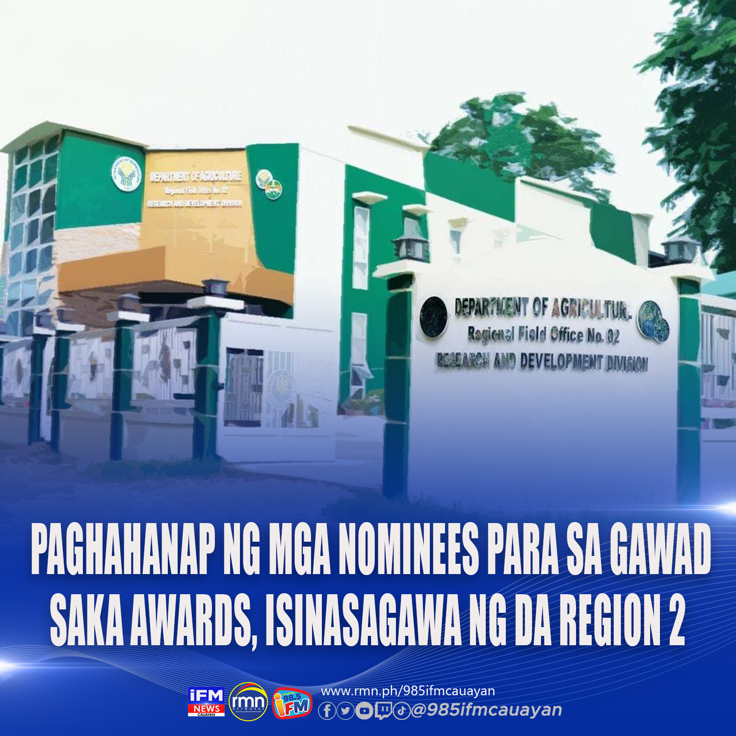PAGHAHANAP NG MGA NOMINEES PARA SA GAWAD SAKA AWARDS, ISINASAGAWA NG DA ...