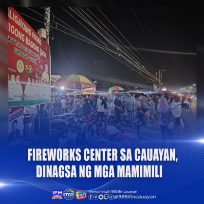 FIREWORKS CENTER SA CAUAYAN, DINAGSA NG MGA MAMIMILI - RMN Networks
