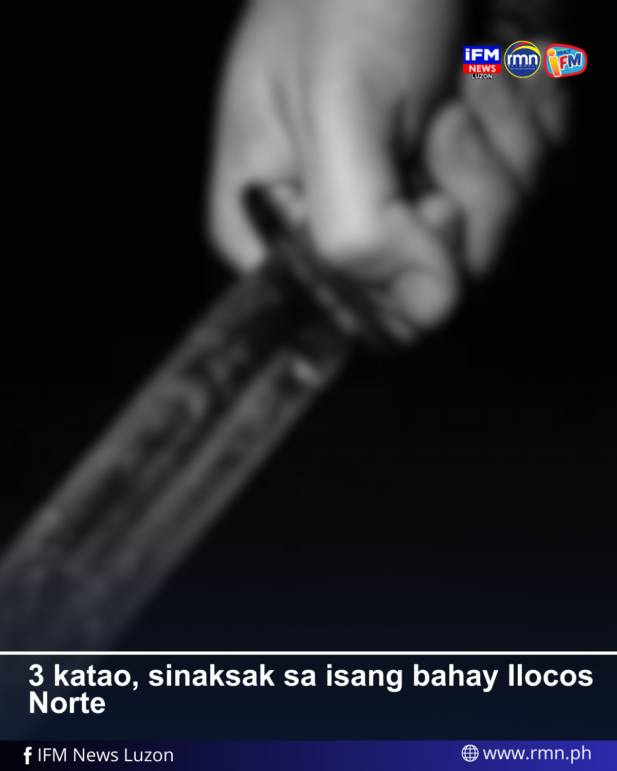 3 KATAO, SINAKSAK SA ISANG BAHAY ILOCOS NORTE - RMN Networks
