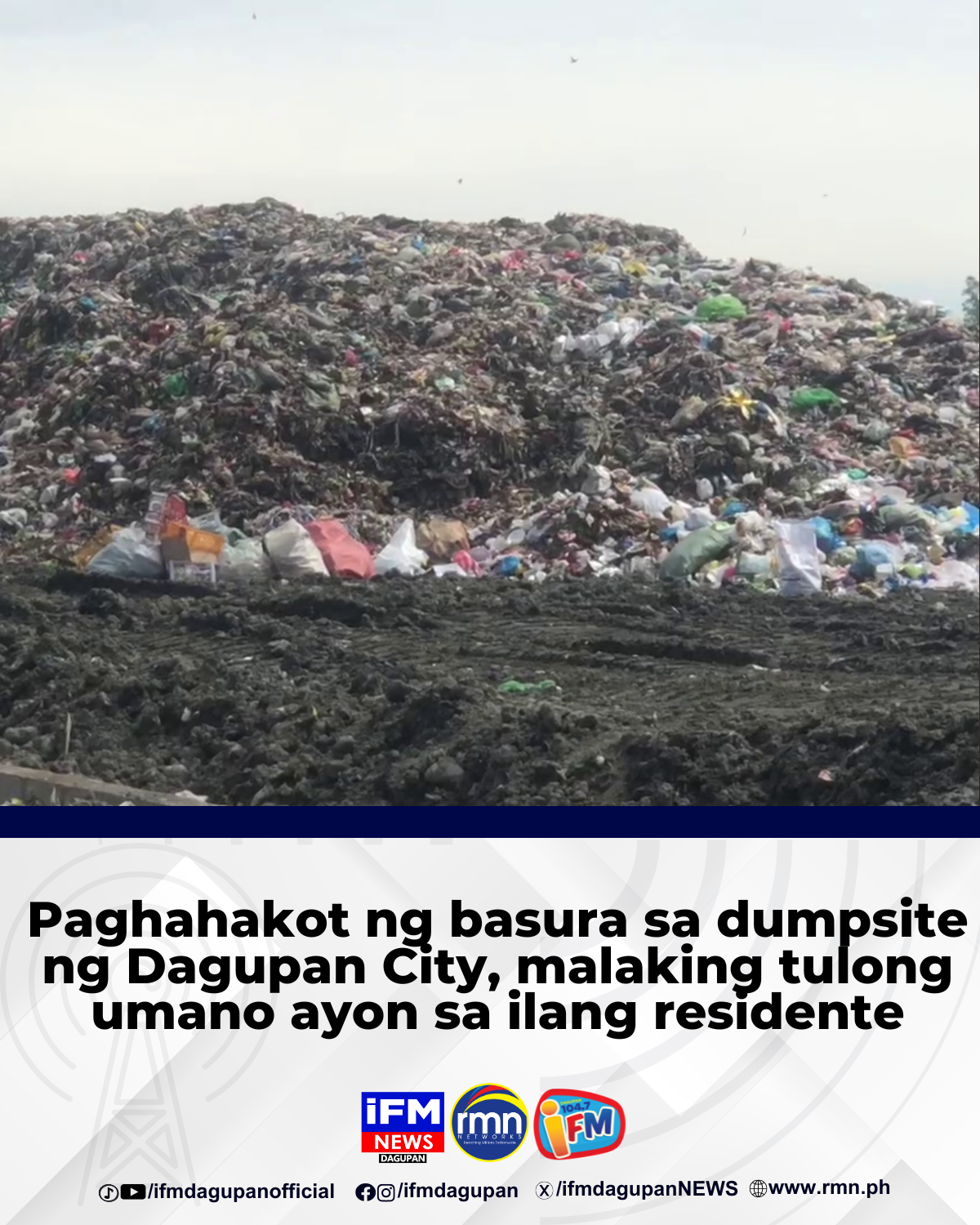 PAGHAHAKOT NG BASURA SA DUMPSITE NG DAGUPAN CITY, MALAKING TULONG UMANO ...