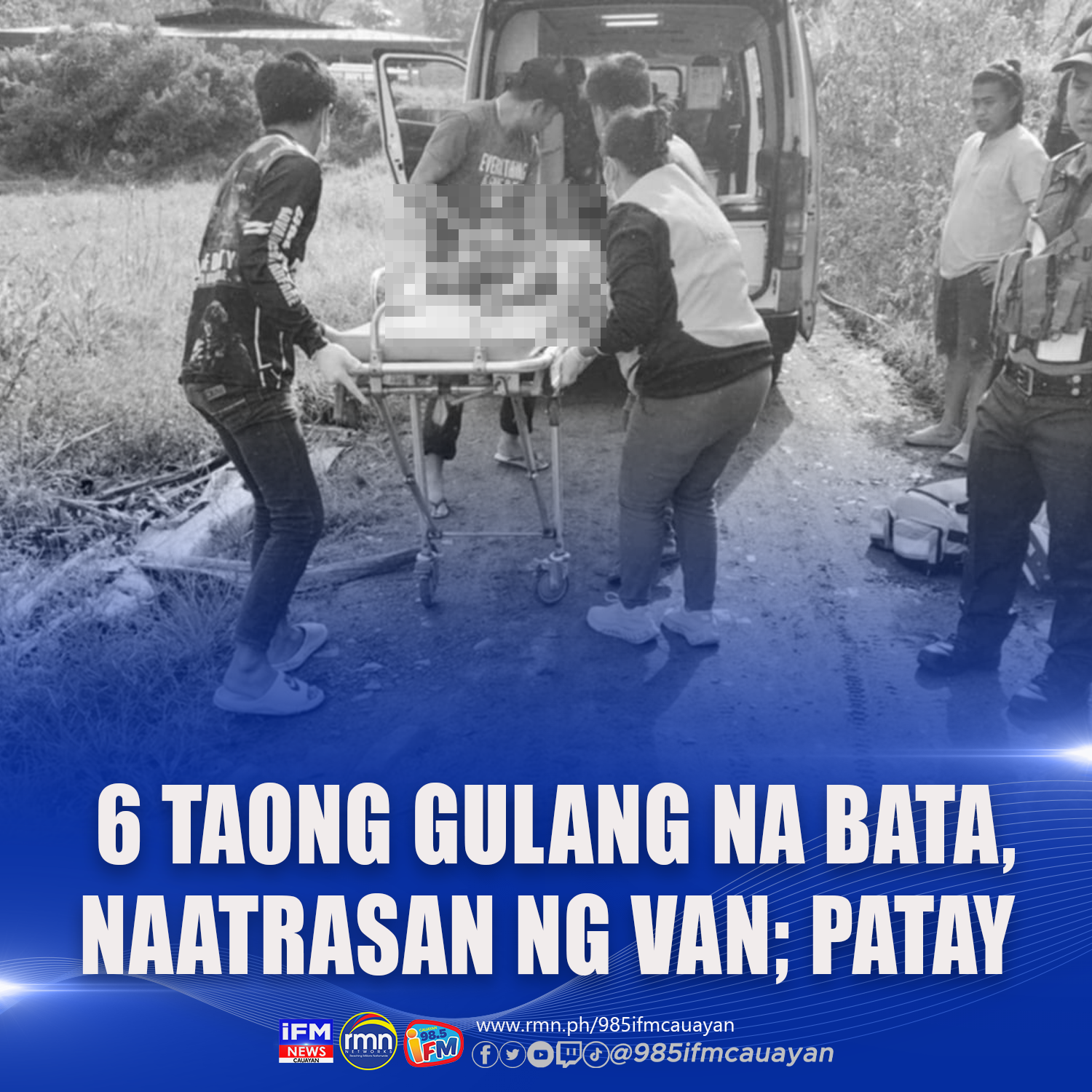6-TAONG GULANG NA BATA, NAATRASAN NG VAN; PATAY - RMN Networks