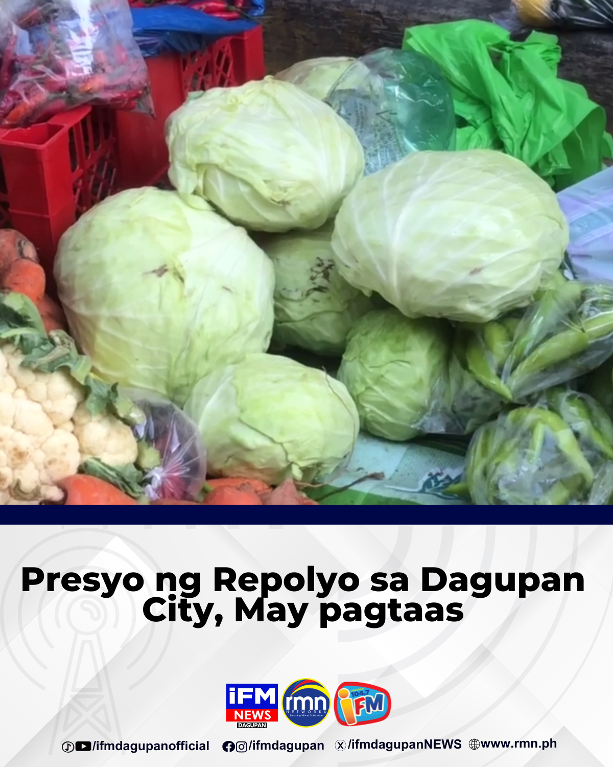 PRESYO NG REPOLYO SA DAGUPAN CITY, MAY PAGTAAS - RMN Networks