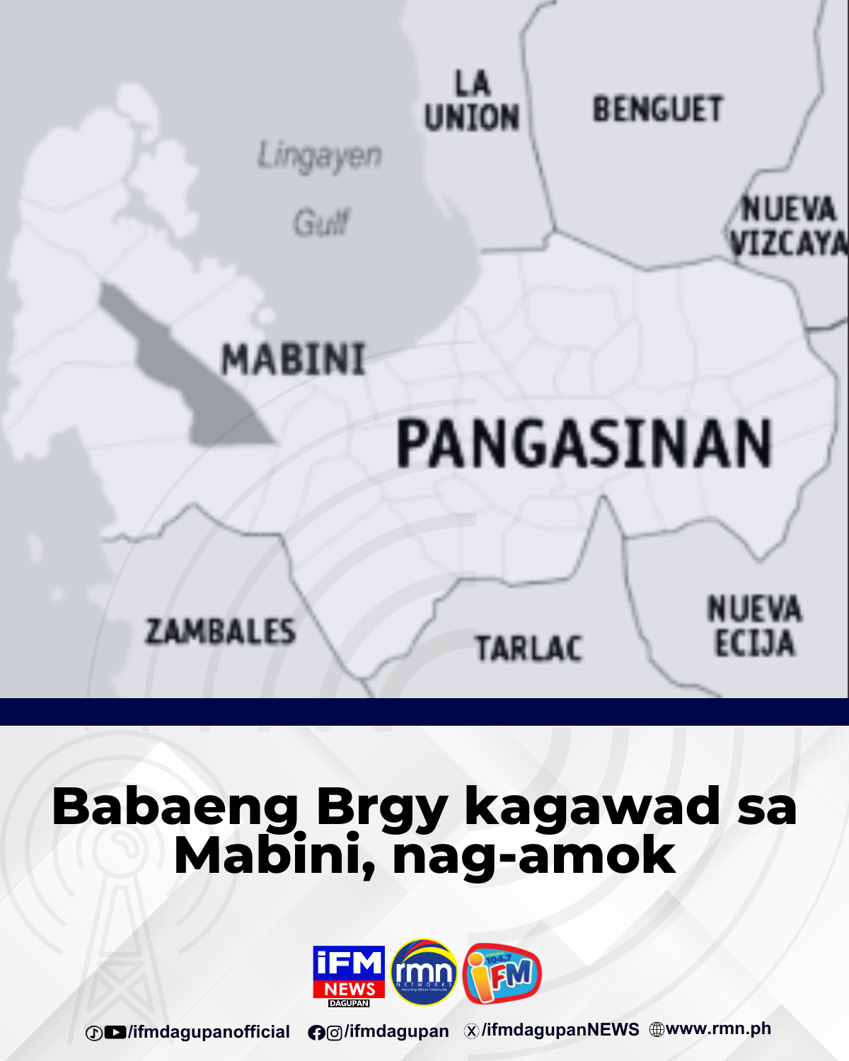 BABAENG BRGY KAGAWAD SA MABINI, NAG-AMOK - RMN Networks