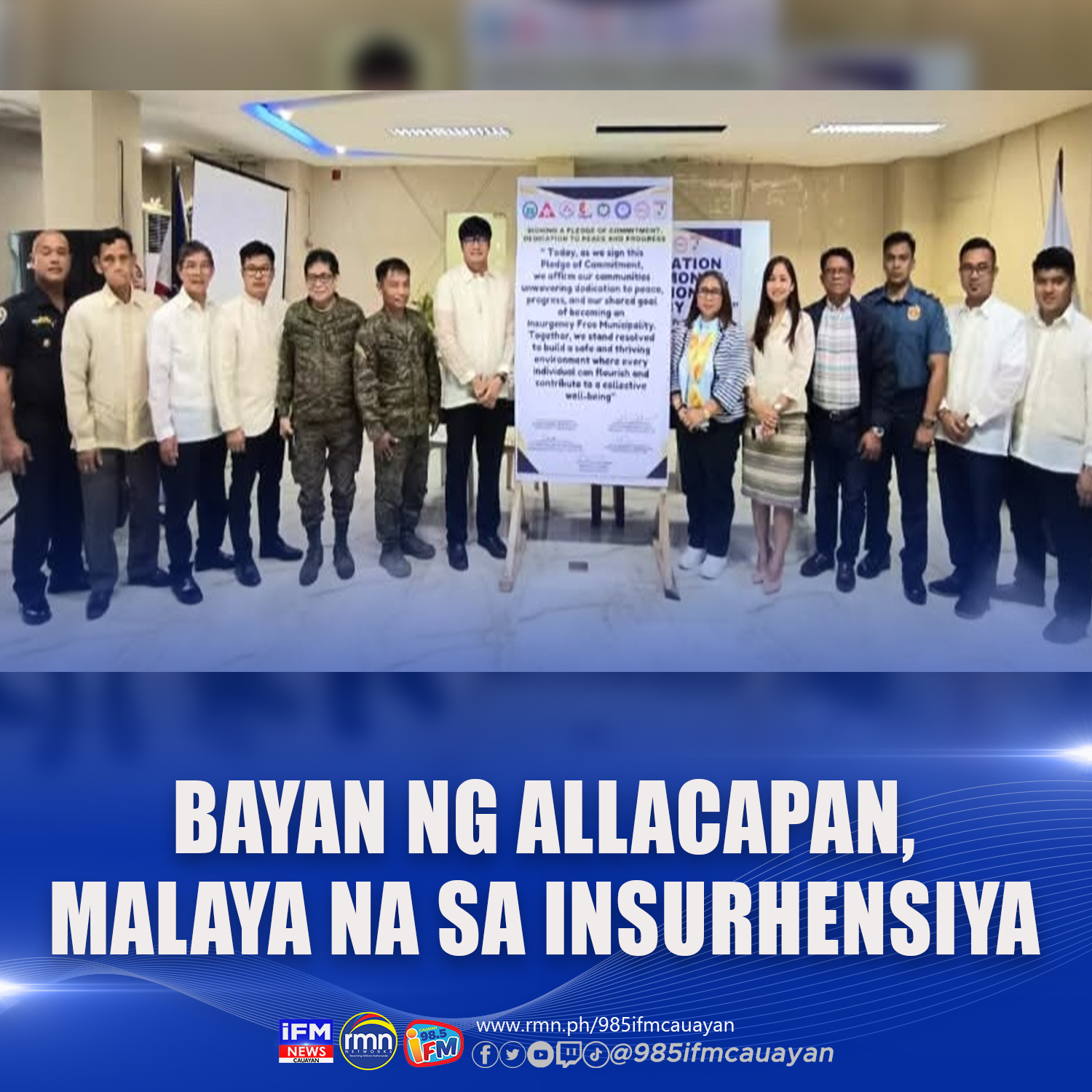 𝗕𝗔𝗬𝗔𝗡 𝗡𝗚 𝗔𝗟𝗟𝗔𝗖𝗔𝗣𝗔𝗡, 𝗠𝗔𝗟𝗔𝗬𝗔 𝗡𝗔 𝗦𝗔 𝗜𝗡𝗦𝗨𝗥𝗛𝗘𝗡𝗦𝗜𝗬𝗔 - RMN Networks