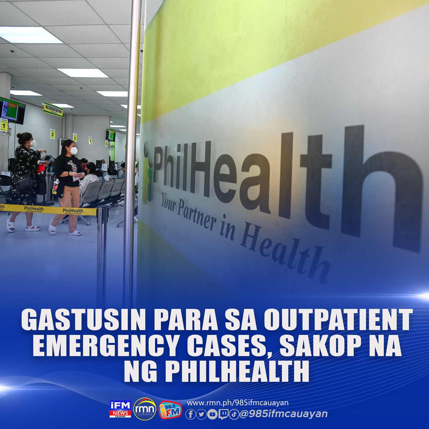 GASTUSIN PARA SA OUTPATIENT EMERGENCY CASES, SAKOP NA NG PHILHEALTH ...