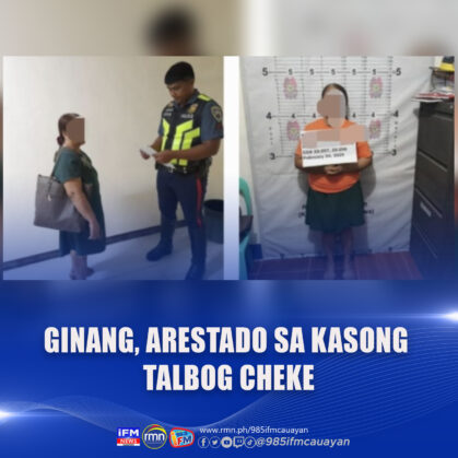 GINANG, ARESTADO SA KASONG TALBOG CHEKE - RMN Networks