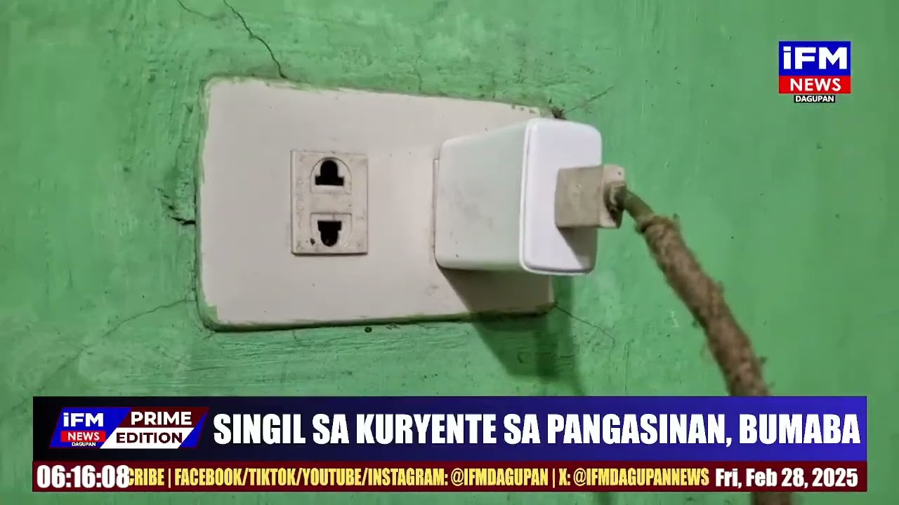 SINGIL SA KURYENTE SA PANGASINAN, BUMABA - RMN Networks