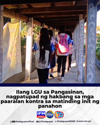 ILANG LGU SA PANGASINAN, NAGPATUPAD NG HAKBANG SA MGA PAARALAN KONTRA SA MATINDING INIT NG ...