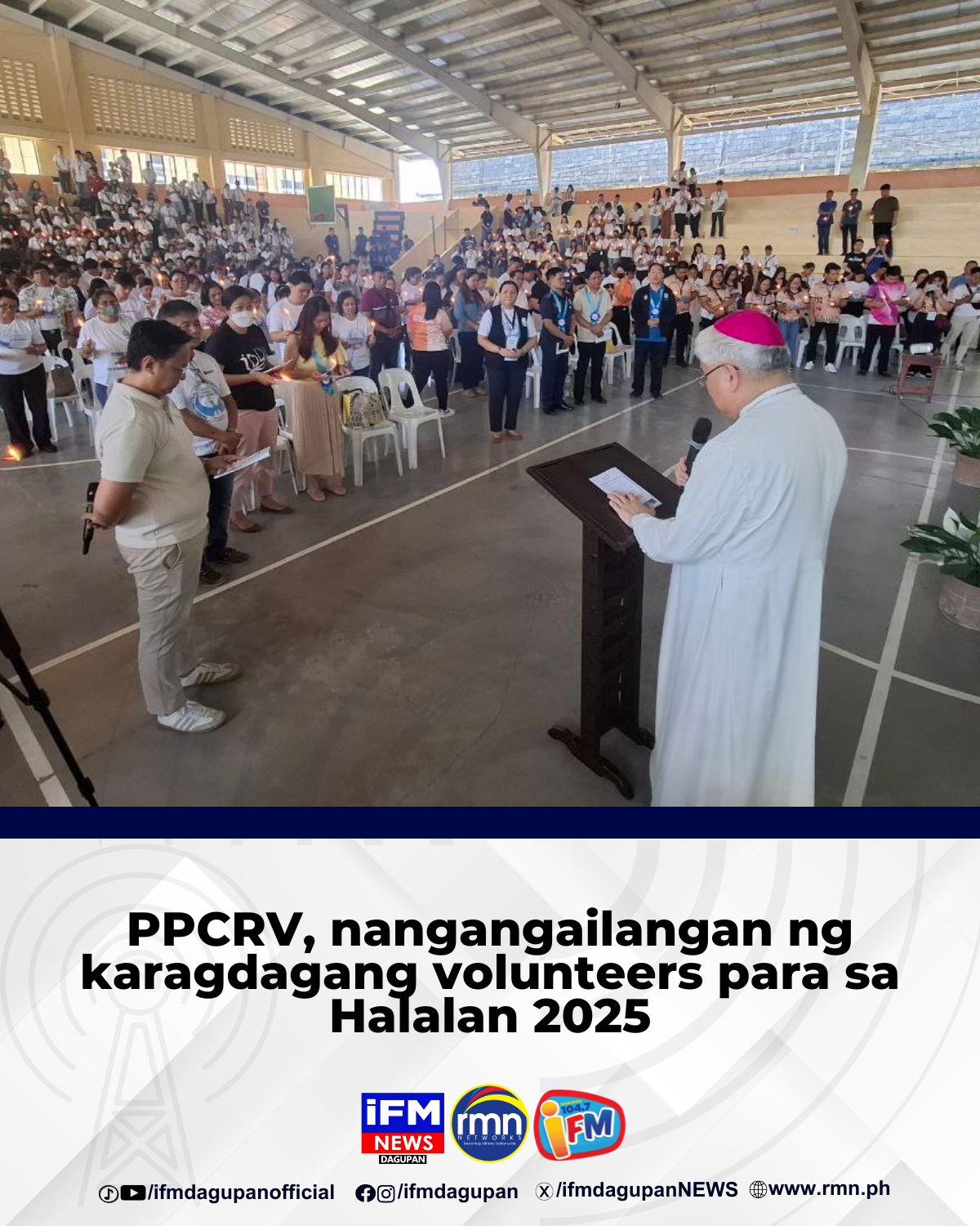 PPCRV, NANGANGAILANGAN NG KARAGDAGANG VOLUNTEERS PARA SA HALALAN 2025 - RMN Networks