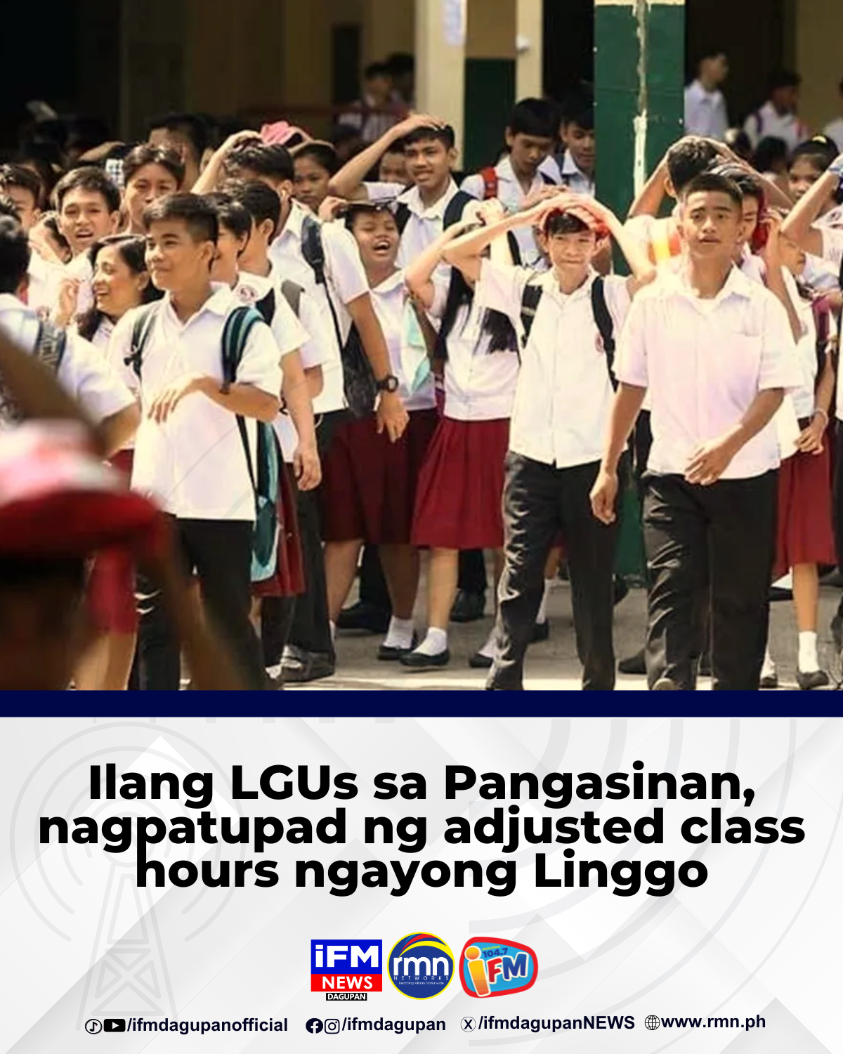 ILANG LGUS SA PANGASINAN, NAGPATUPAD NG ADJUSTED CLASS HOURS NGAYONG LINGGO - RMN Networks