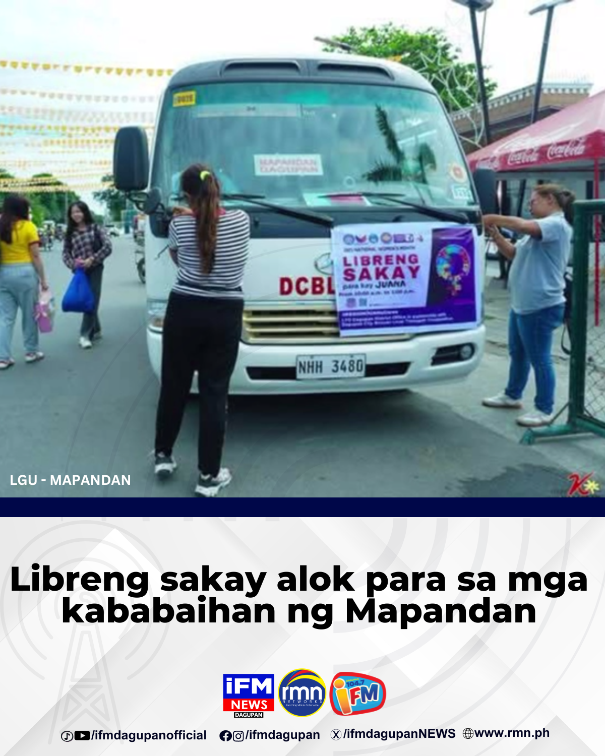 LIBRENG SAKAY ALOK PARA SA MGA KABABAIHAN NG MAPANDAN - RMN Networks