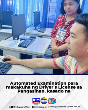 AUTOMATED EXAMINATION PARA MAKAKUHA NG DRIVER'S LICENSE SA PANGASINAN ...