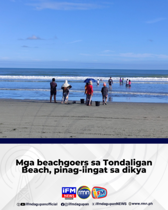 MGA BEACHGOERS SA TONDALIGAN BEACH, PINAG-IINGAT SA DIKYA - RMN Networks
