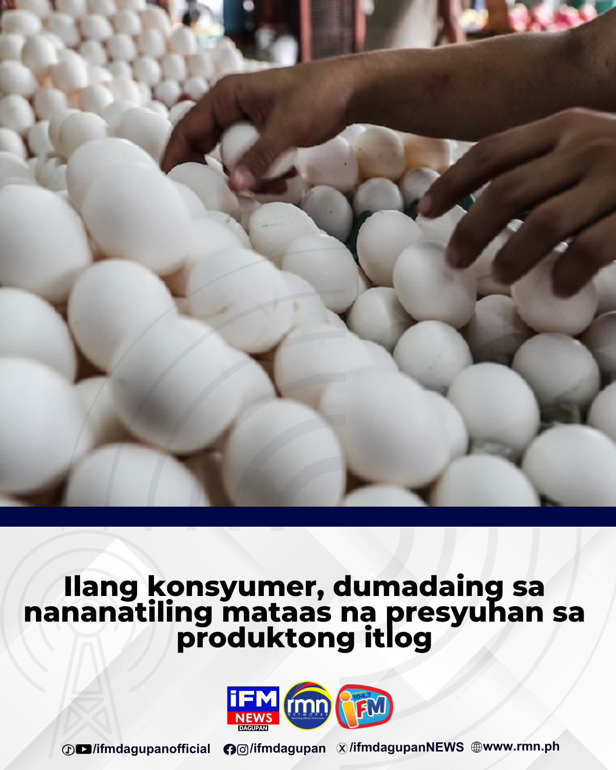 ILANG KONSYUMER, DUMADAING SA NANANATILING MATAAS NA PRESYUHAN SA ...