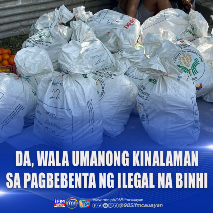 DA, WALA UMANONG KINALAMAN SA PAGBEBENTA NG ILEGAL NA BINHI - RMN Networks