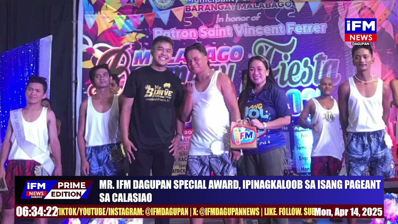 MR. IFM DAGUPAN SPECIAL AWARD, IPINAGKALOOB SA ISANG PAGEANT SA ...