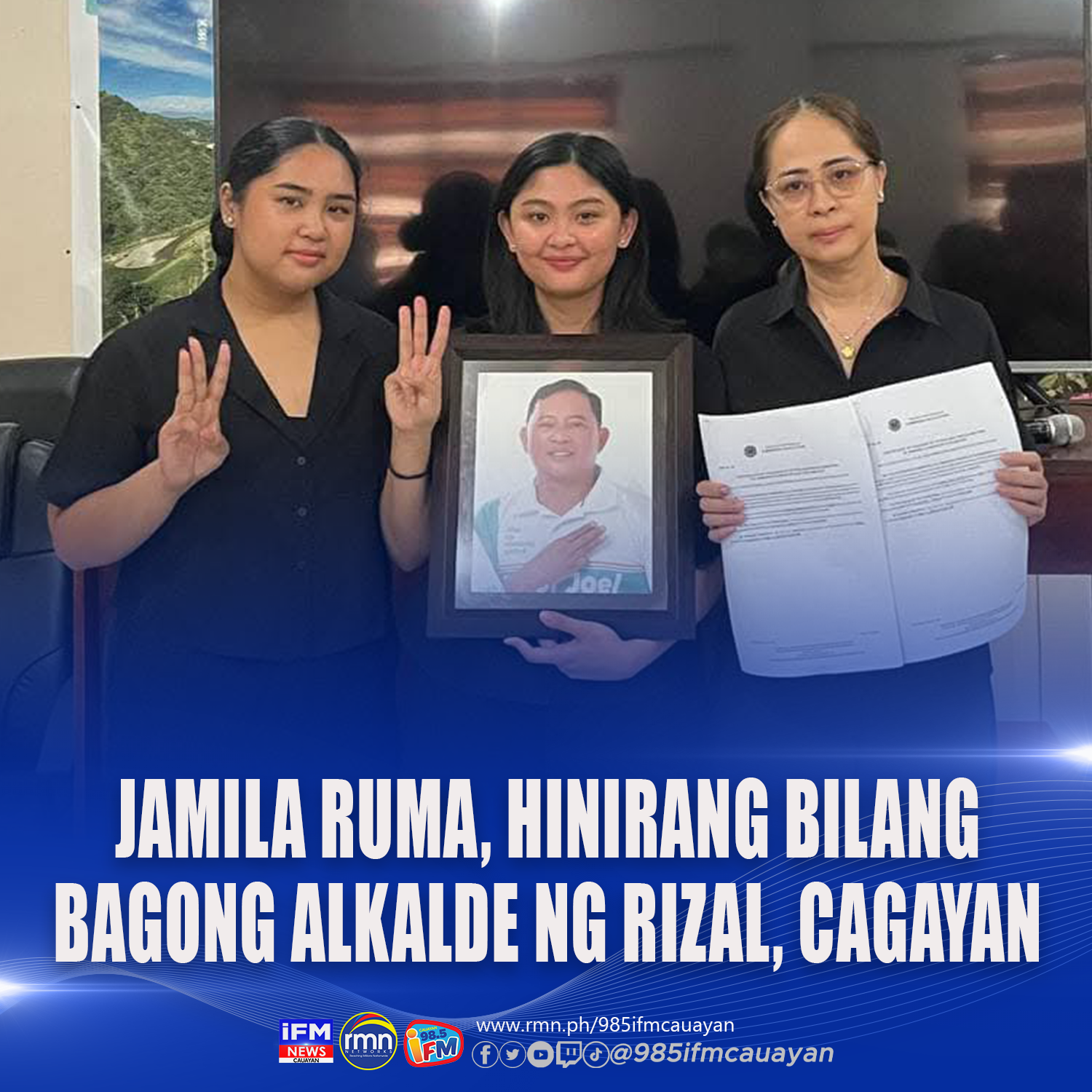 JAMILA RUMA, HINIRANG BILANG BAGONG ALKALDE NG RIZAL, CAGAYAN - RMN ...