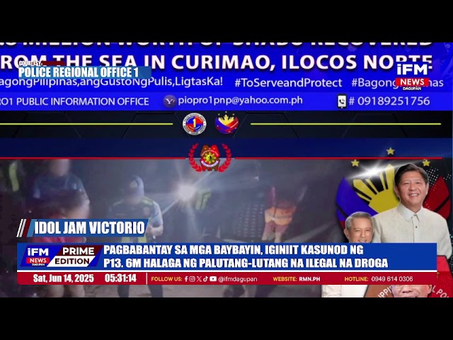 PAGBABANTAY SA MGA BAYBAYIN, IGINIIT KASUNOD NG P13. 6M HALAGA NG PALUTANG-LUTANG NA ILEGAL NA ...