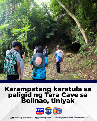 KARAMPATANG KARATULA SA PALIGID NG TARA CAVE SA BOLINAO, TINIYAK - RMN ...