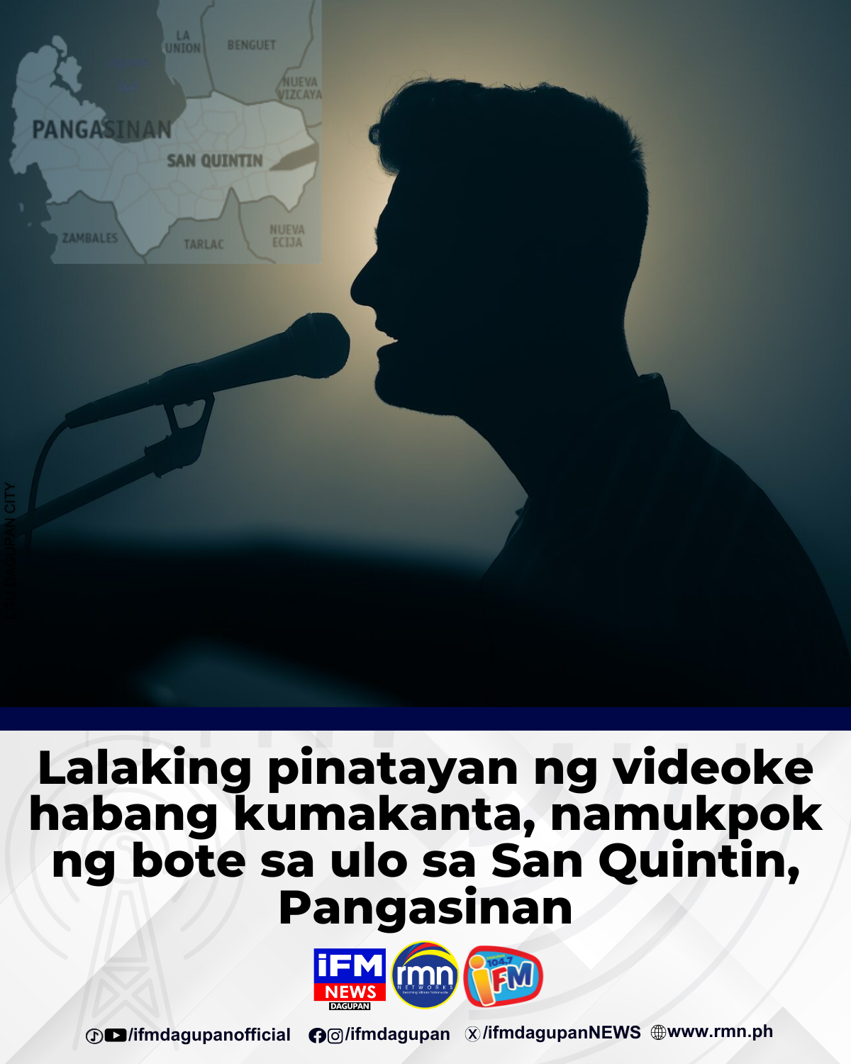 LALAKING PINATAYAN NG VIDEOKE HABANG KUMAKANTA, NAMUKPOK NG BOTE SA ULO ...