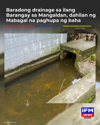 BARADONG DRAINAGE SA ILANG BARANGAY SA MANGALDAN, DAHILAN NG MABAGAL NA PAGHUPA NG BAHA - RMN ...
