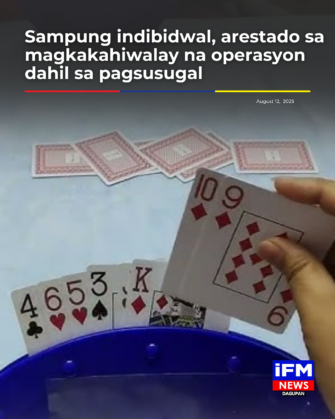 SAMPUNG INDIBIDWAL, ARESTADO SA MAGKAHIWALAY NA OPERASYON DAHIL SA PAGSUSUGAL - RMN Networks
