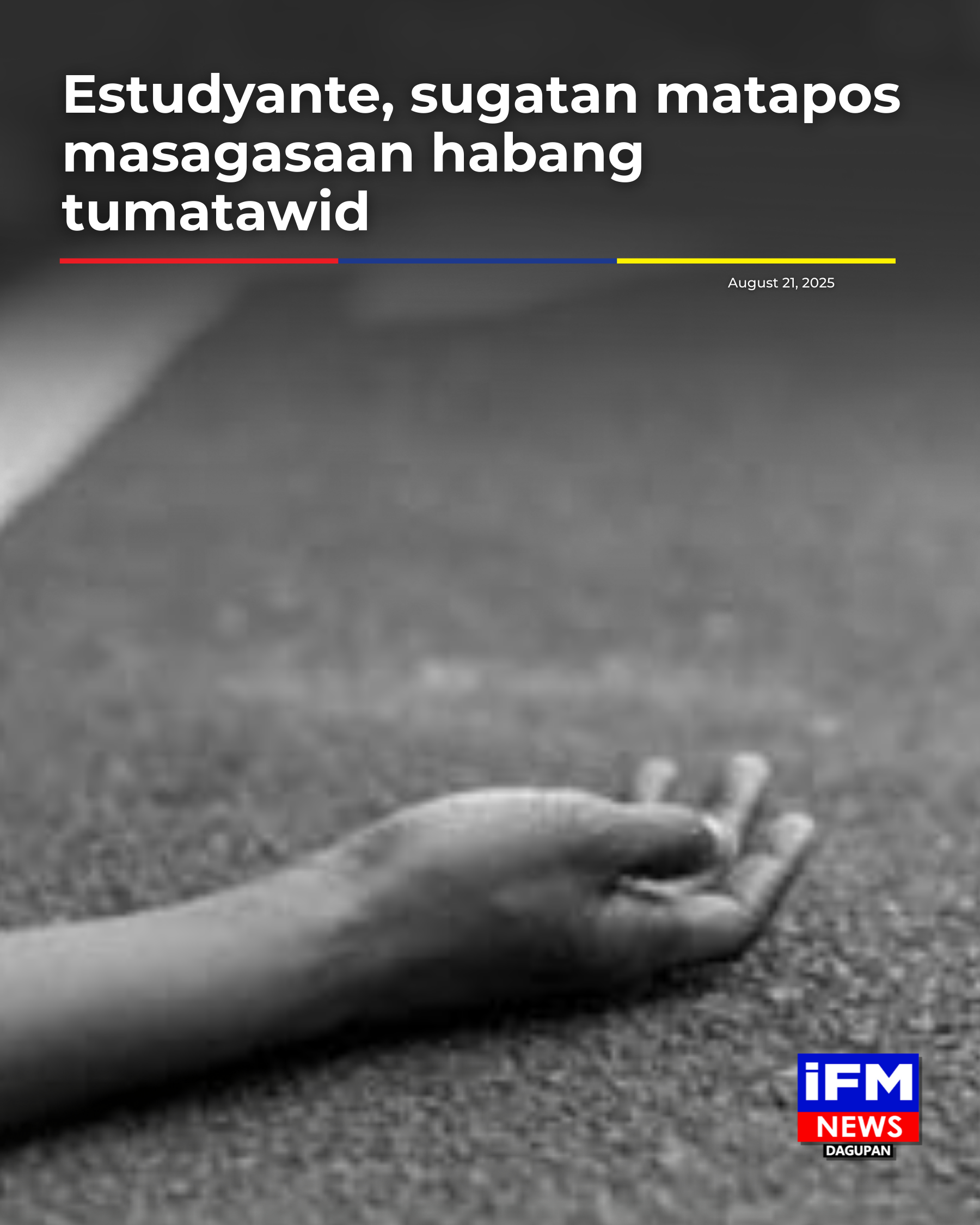 ESTUDYANTE, SUGATAN MATAPOS MASAGASAAN HABANG TUMATAWID - RMN Networks