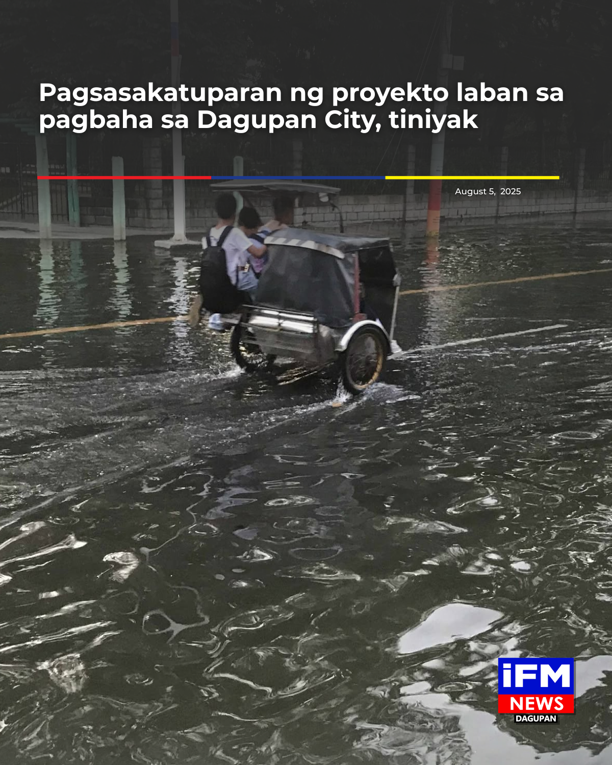 PAGSASAKATUPARAN NG PROYEKTO LABAN SA PAGBAHA SA DAGUPAN CITY, TINIYAK ...