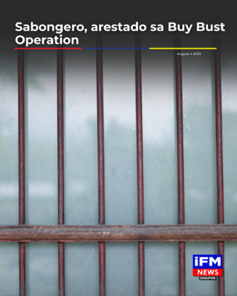 SABONGERO, ARESTADO SA BUY BUST OPERATION - RMN Networks