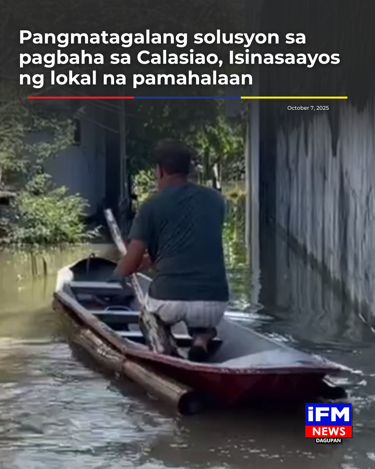PANGMATAGALANG SOLUSYON SA PAGBAHA SA CALASIAO, ISINASAAYOS NG LOKAL NA ...