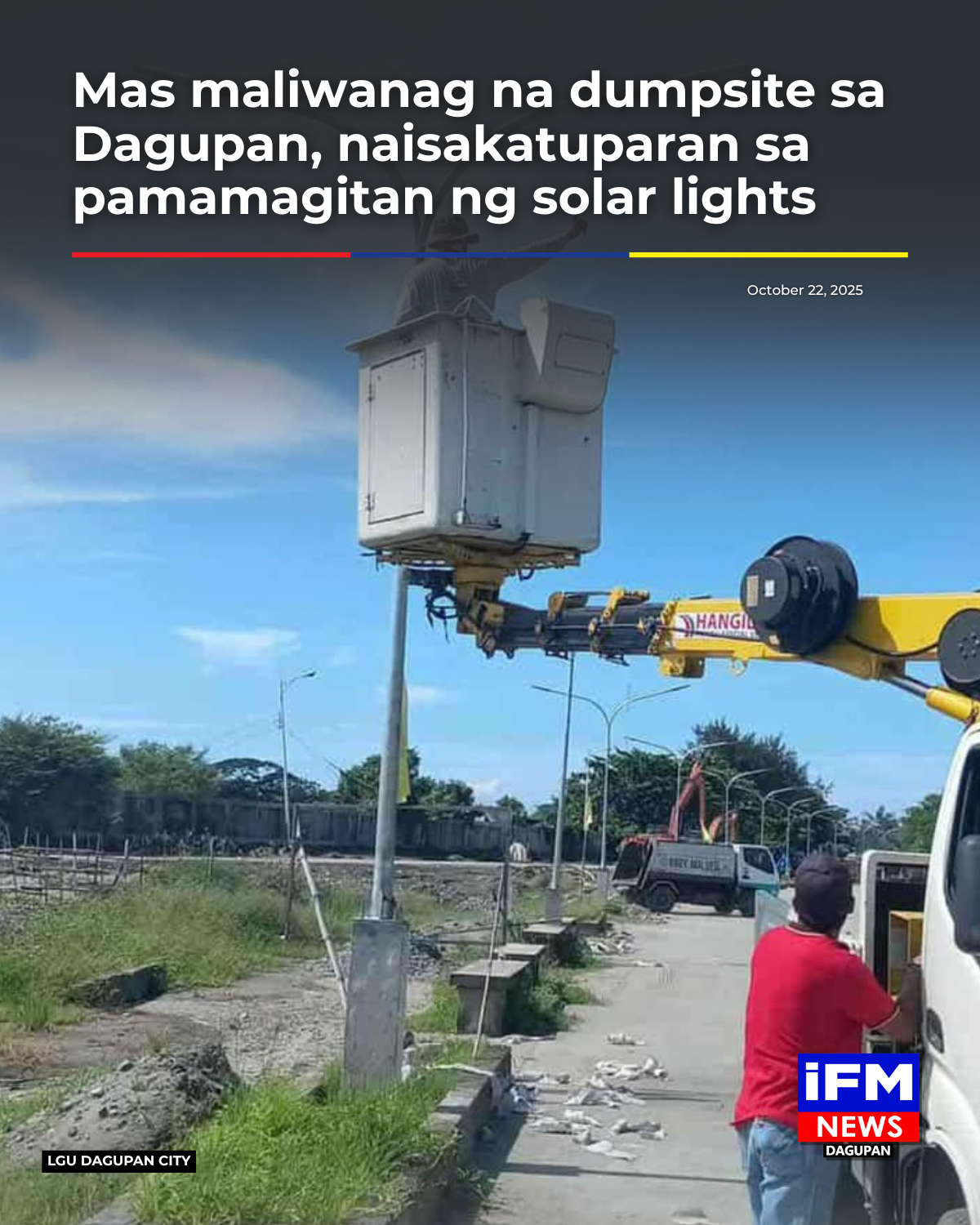 MAS MALIWANAG NA DUMPSITE SA DAGUPAN, NAISAKATUPARAN SA PAMAMAGITAN NG ...