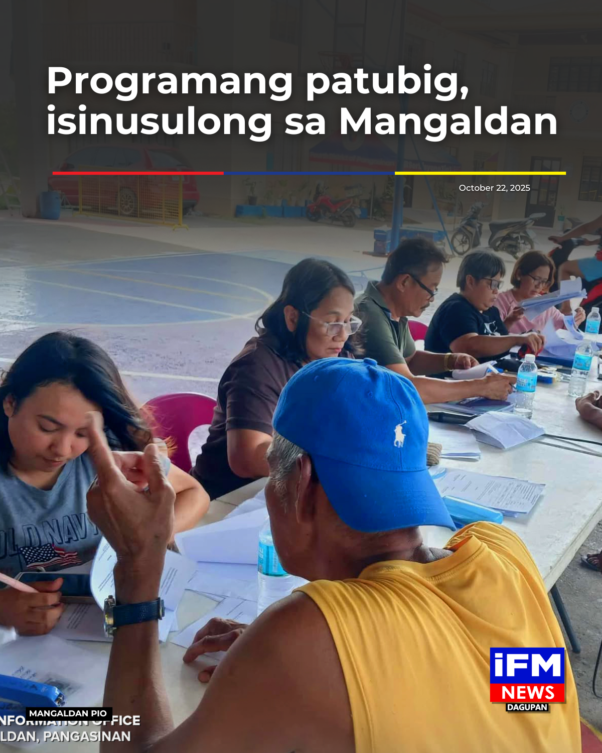 PROGRAMANG PATUBIG, ISINUSULONG SA MANGALDAN - RMN Networks