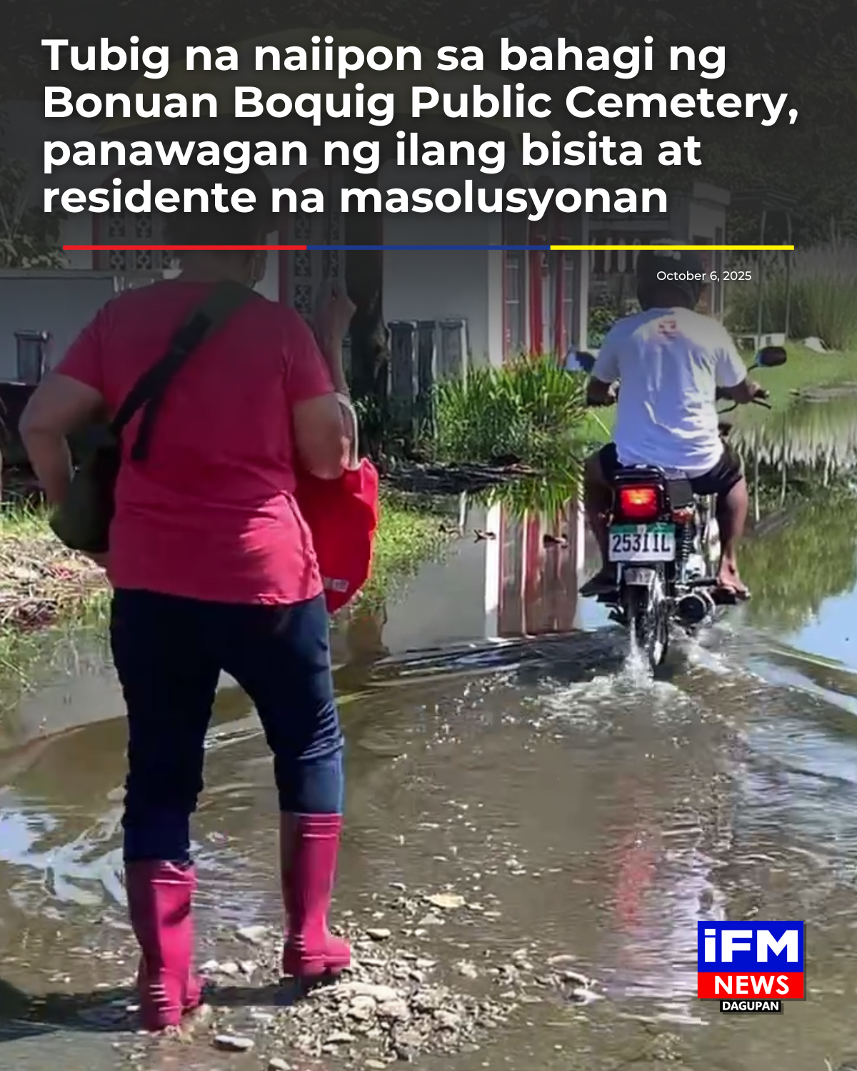 TUBIG NA NAIIPON SA BAHAGI NG BONUAN BOQUIG PUBLIC CEMETERY, PANAWAGAN ...