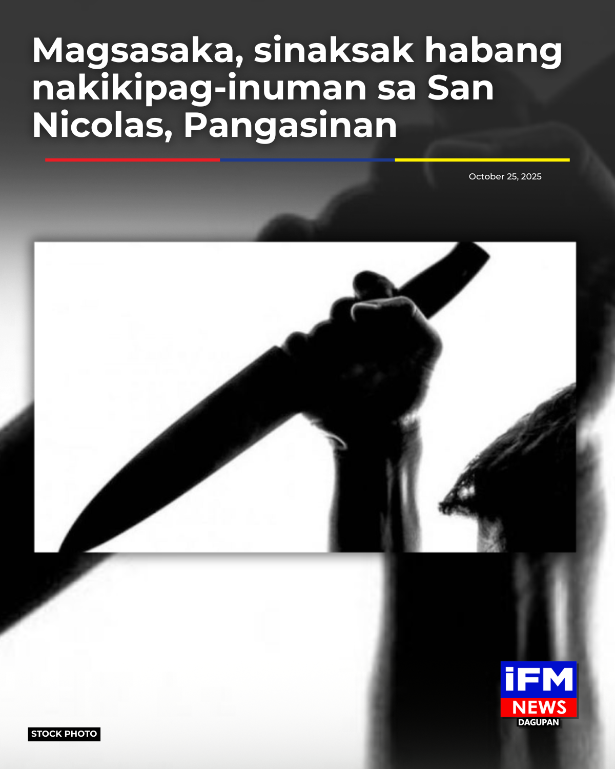 MAGSASAKA, SINAKSAK HABANG NAKIKIPAG-INUMAN SA SAN NICOLAS, PANGASINAN ...