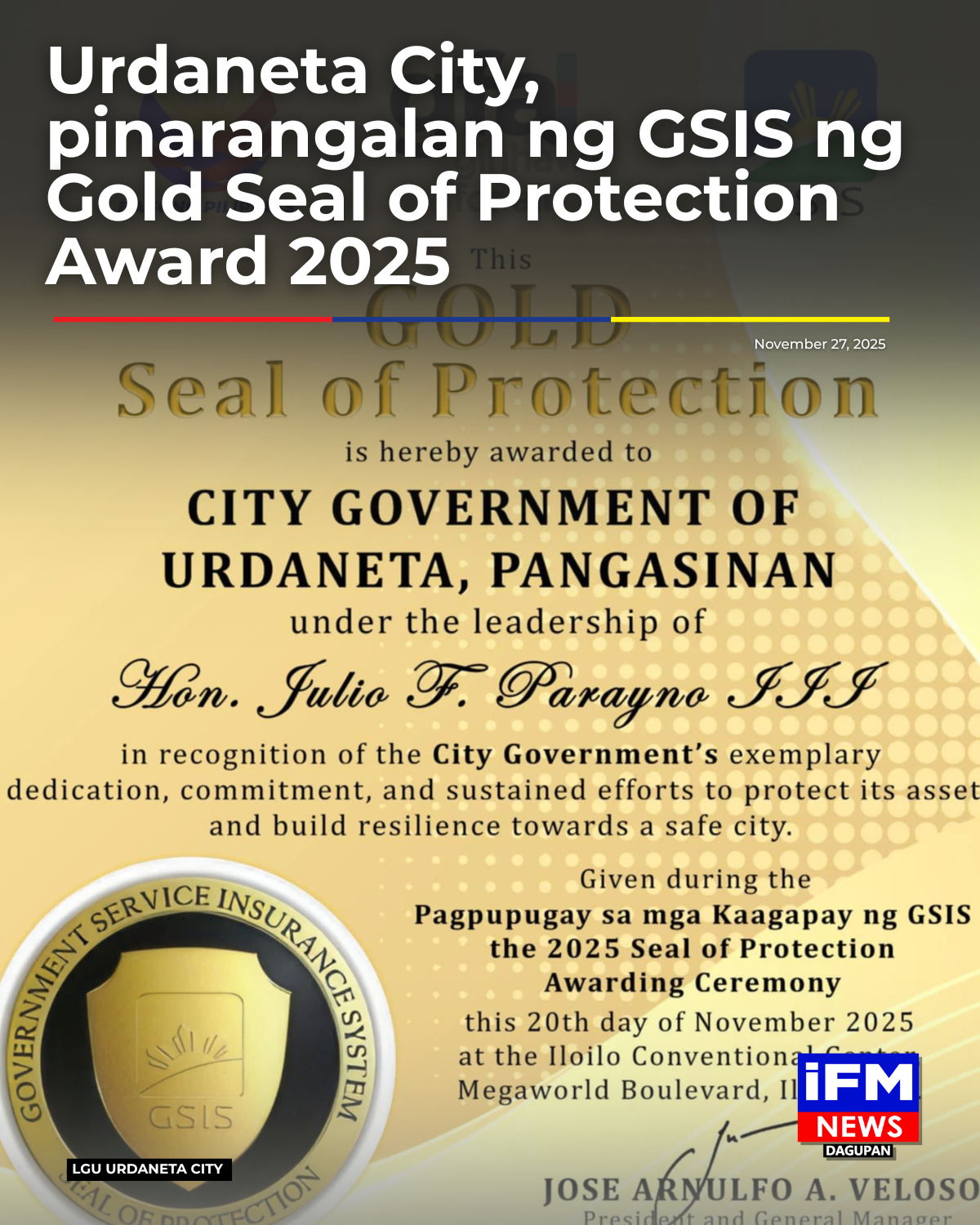 URDANETA CITY, PINARANGALAN NG GSIS NG GOLD SEAL OF PROTECTION AWARD ...