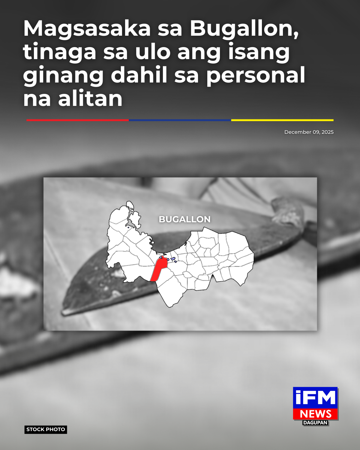 MAGSASAKA SA BUGALLON, TINAGA SA ULO ANG ISANG GINANG DAHIL SA PERSONAL ...