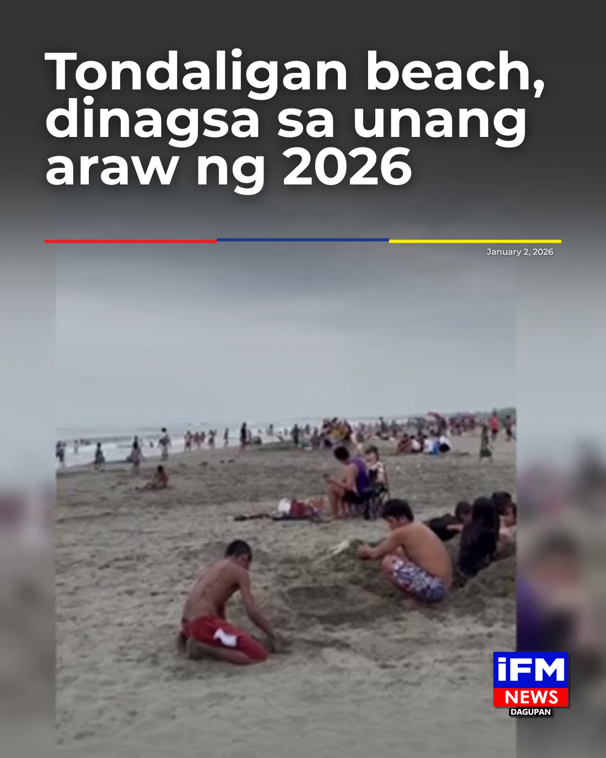 TONDALIGAN BEACH, DINAGSA SA UNANG ARAW NG 2026 - RMN Networks