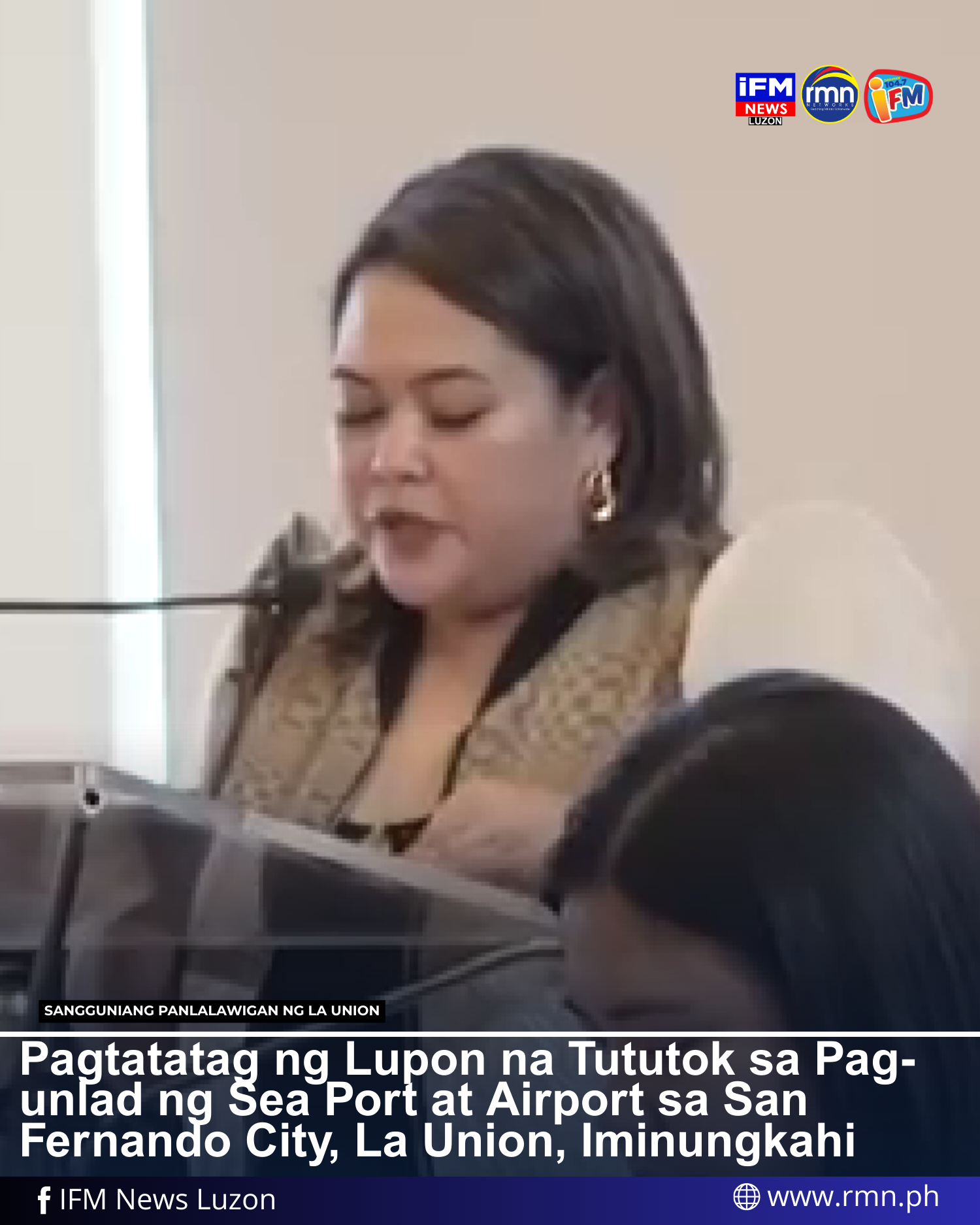 PAGTATATAG NG LUPON NA TUTUTOK SA PAG-UNLAD NG SEA PORT AT AIRPORT SA ...