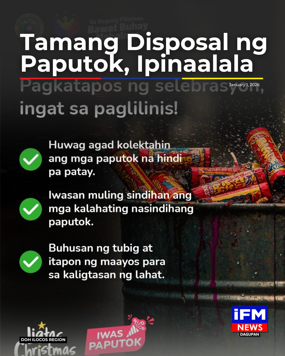 TAMANG DISPOSAL NG PAPUTOK, IPINAALALA - RMN Networks