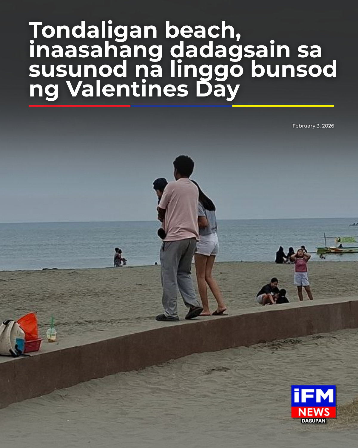 TONDALIGAN BEACH, INAASAHANG DADAGSAIN SA SUSUNOD NA LINGGO BUNSOD NG ...