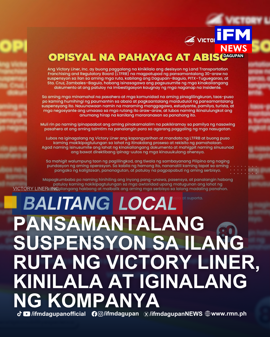 PANSAMANTALANG SUSPENSYON SA ILANG RUTA NG VICTORY LINER, KINILALA AT ...